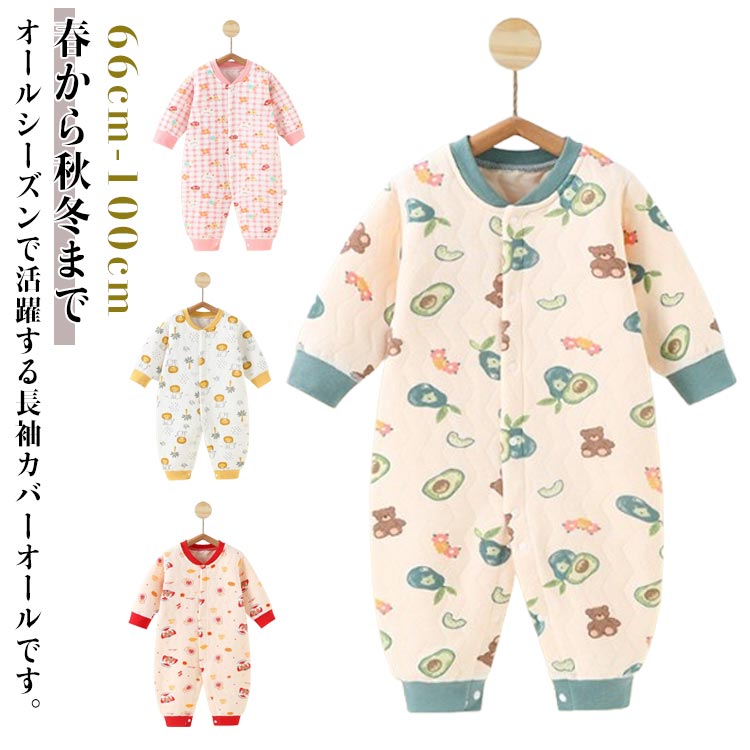 もこもこ素材で疲れない。柔らかくて暖かく、心も体もぽかぽかになる、優しさに溢れたルームシューズです。スリッパの内側が防寒性に優れたボア素材で保温性ばっちり！ルームシューズの中敷には、ふんわりやわらかなウレタンと弾力性・耐久性に優れたEVA素...