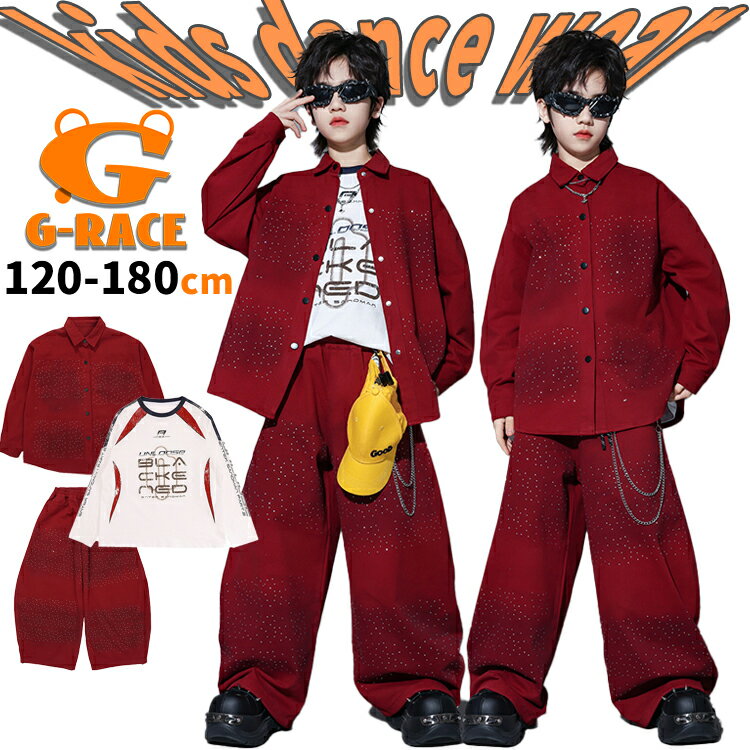 おすすめ商品 新作おすすめ 今季人気 HOT ITEM G-race へようこそ キッズダンス衣装からカジュアル子供服まで幅広く揃えています。 お子さまの特別な瞬間、発表会、普段のコーディネートをサポート。 デザイン随時更新中！ お気に入り...