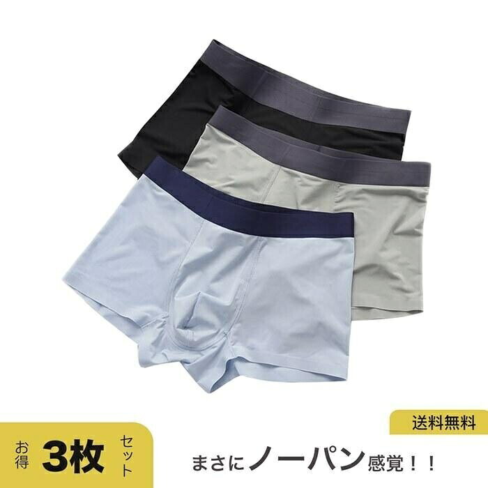 商品情報サイズ・サイズL：ウエスト66cm〜76cm；ヒップ82cm〜92cm；丈22cm；お勧め体重：58kg〜65kg・サイズXL：ウエスト70cm〜80cm；ヒップ86cm〜96cm；丈23cm； お勧め体重：65kg〜73kg・サイ...