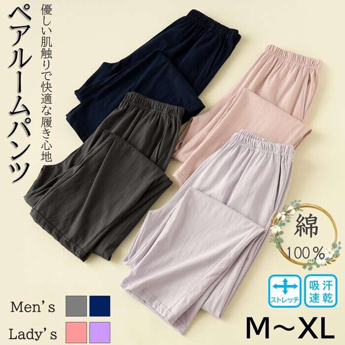 商品情報注意事項・モニターでの画像となりますので、色合いが違って見える場合がございます。・サイズは全てスタッフが平置きで採寸しており、測り方により誤差が出る場合がございます。・生産時期により、色、サイズ、素材など多少異なる場合がございます。...