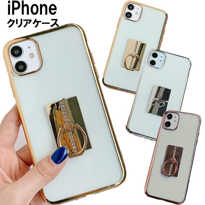 商品情報 対応機種 ★iPhone17 6.3インチ ( iPhone17 アイフォン17 アイフォン 17) ★iPhone17Pro 6.3インチ ( iPhone17 pro アイフォン17プロ アイフォン 17 プロ ) ★iPho...