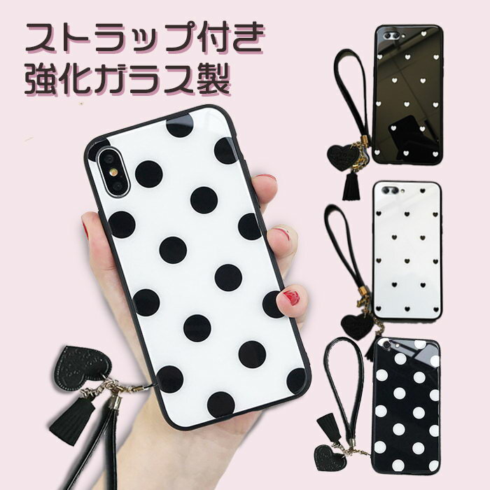 商品情報 対応機種 ★iPhone16 6.1インチ ( iphone16 アイフォン16 アイフォン 16) ★iPhone16Pro 6.3インチ ( iphone16 pro アイフォン16プロ アイフォン 16 プロ ) ★iPho...