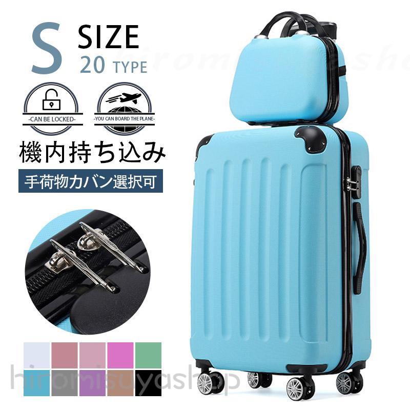 メーカー希望小売価格はメーカーカタログに基づいて掲載しています商品詳細:カラー:/A1/A2/A3/A4/A5/A6/A7/A8/A9/A10/B1/B2/B3/B4/B5/B6/B7/B8/B9/B10サイズ:/20インチ▼ボディにはAB...