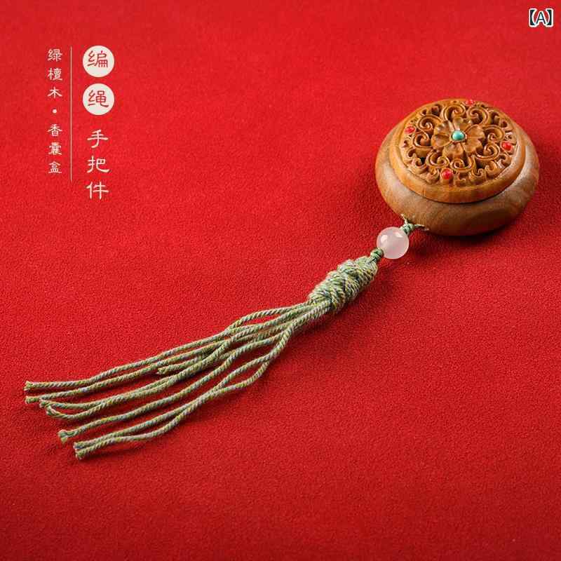 ・素材: 木製・素材: 木製