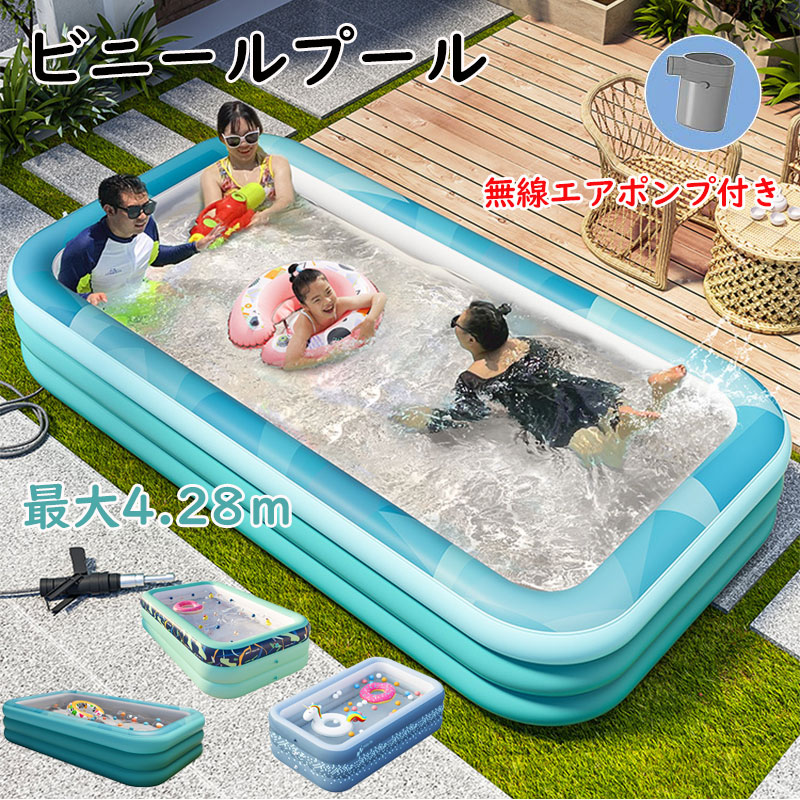 使用注意：◎保護者の方へ 必ずお読みください。 ●水上では絶対に使用しないでください。 ●子供の一人遊びは危険です。必ず保護者の目から離さないでください。 ●周りに危険がないことを確かめた上ご使用ください。 ●高いところから本品に飛び降りた...