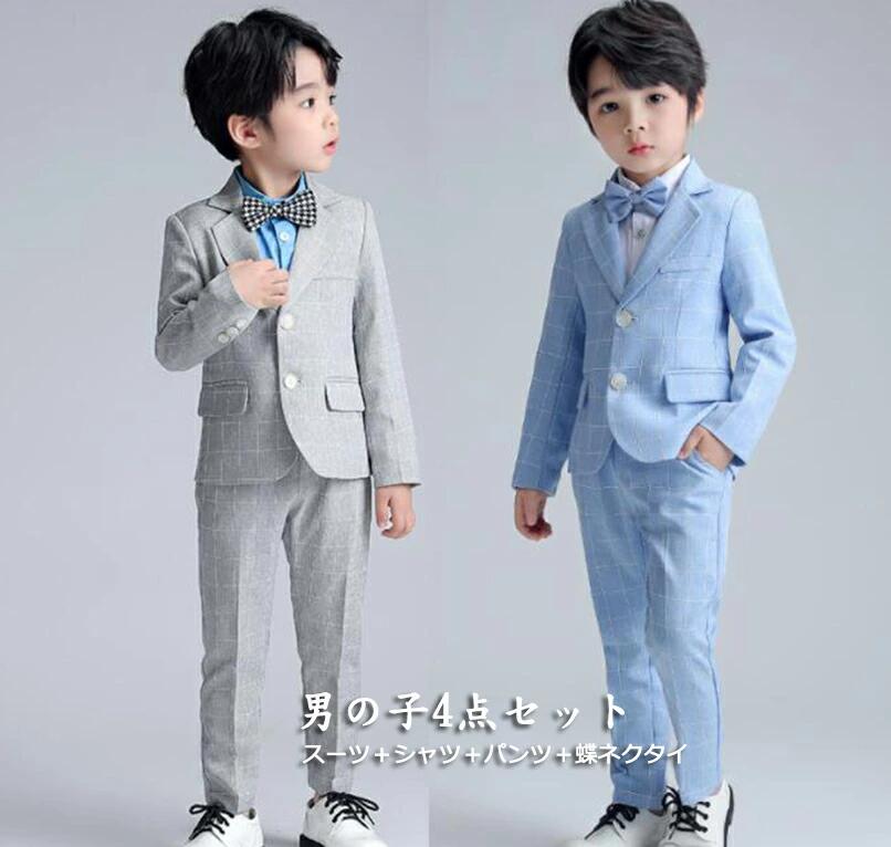 ★素材：棉、ポリエステル セット内容 4点セット： スーツ+パンツ＋シャツ＋蝶ネクタイ ★在庫カラー：写真通り サイズ（cm）：90、100、110、120、130、140、150、160、170 商品について： 仕入時期により多少デザイン...