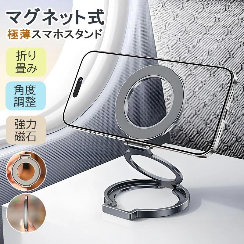 おすすめ商品おすすめ商品