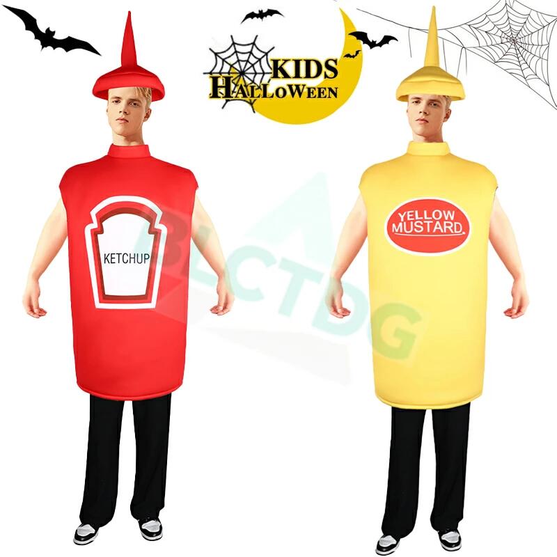 【商品名】 ハロウィン コスプレ 衣装 ケチャップ マスタード コスチューム 食べ物 変装 着ぐるみ 仮装 大人用 おもしろい パーティー 宴会 イベント トマトソース わさび 女性用 男性用 男女兼用 ユニセックス キャラクター ペア 変...