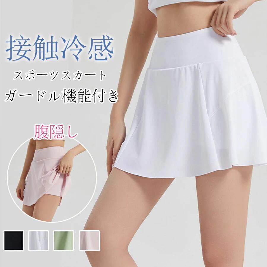【注意事項】製品更新により、予告なしで同じ商品がデザイン、色若干変わる場合がございますので、予めご了承下さい。撮影の為、画質等の関係上、色などが実際の商品と若干違ってしまうこともあるかもしれませんがご理解のほどご購入ください。予めご了承くだ...