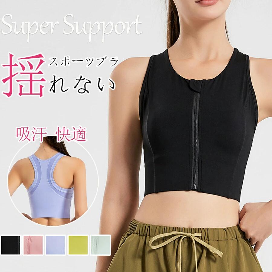 【注意事項】製品更新により、予告なしで同じ商品がデザイン、色若干変わる場合がございますので、予めご了承下さい。撮影の為、画質等の関係上、色などが実際の商品と若干違ってしまうこともあるかもしれませんがご理解のほどご購入ください。予めご了承くだ...