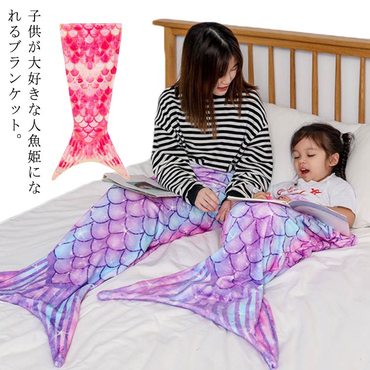 サイズS Lサイズについての説明S 子供サイズ 100-140cmL 大人サイズ 130-170cm素材ポリエステル色1 2 3 4 5 6備考サイズ詳細等の測り方はスタッフ間で統一、徹底はしておりますが、実寸は商品によって若干の誤差(1c...