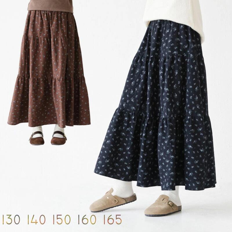 商品詳細 商品内容　 女の子 スカート ロングスカート ジュニア 花柄 スカート カジュアル 生地　 コットン サイズ 130cm 丈73cm ウエスト52cm 140cm 丈77cm ウエスト54cm 150cm 丈81cm ウエスト56...