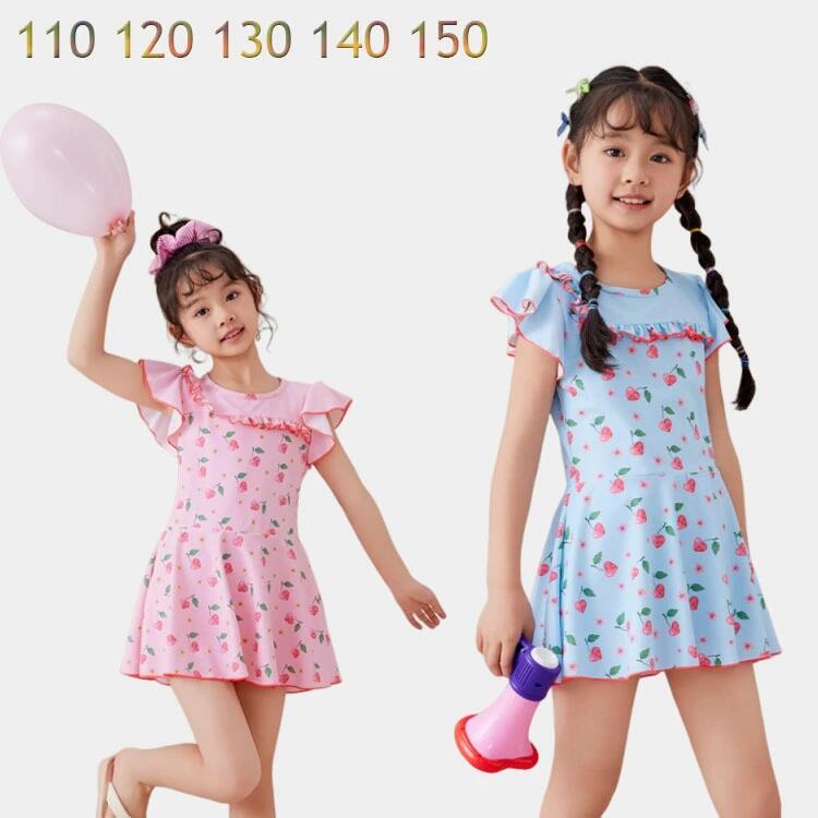 商品詳細 商品内容　 女の子 水着 ワンピース 子ども 水着 女児用 プール 水着 ワンピース ジュニア 水着 生地　 ポリエステル84% サイズ M#身長115-125cm 対応体重15-20キロ L#身長125-135cm 対応体重20...