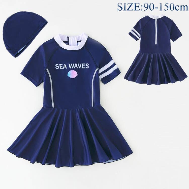 商品詳細 商品内容　 女の子 水着 スクール水着 キッズ みずぎ オールインワン 女児 水着 学校 生地　 ナイロン80% サイズ 100#身長90-100cm 110#身長100-110cm 120#身長110-120cm 130#身長1...