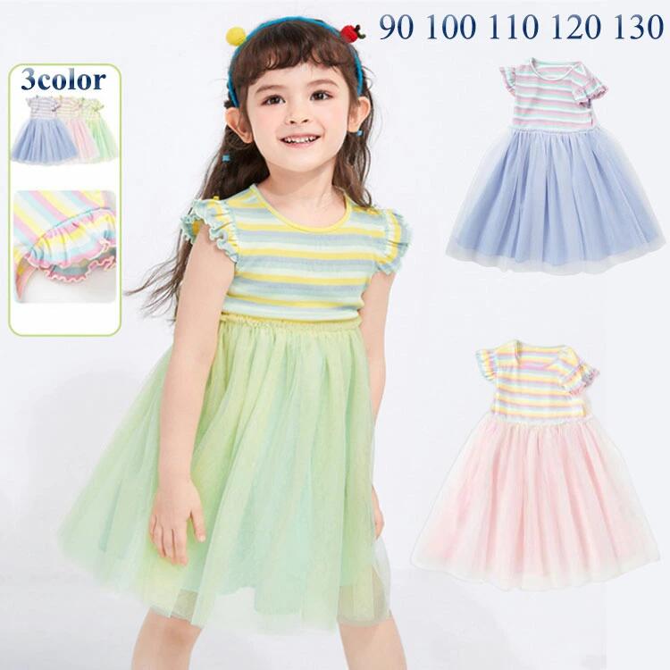 商品詳細 商品内容　 子供 キッズ 女の子 夏 半袖 ワンピース サマーサンドレス 女の子 フォーマル ドレス 夏用 キッズ ワンピース 生地　 コットン サイズ 90cm 着丈45cm バスト48cm 　肩幅20cm 100cm 着丈50...