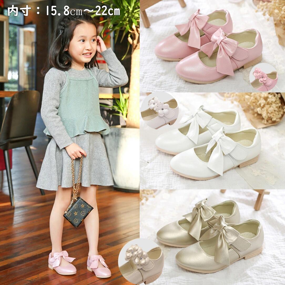 商品詳細 商品内容　 フォーマル靴 女の子サンダル キッズシューズ 入学式 ピアノ発表会 靴結婚式 生地　 　合皮・フェイクレザー サイズ 内寸15.8cm〜22cm 26(内寸約15.8cm) 27(内寸約16.4cm) 2...
