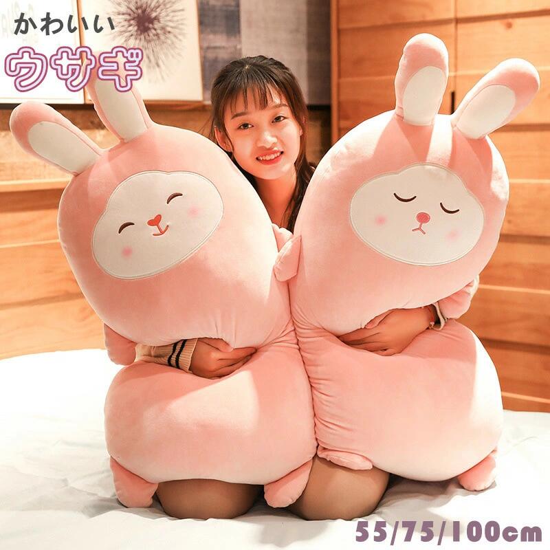 商品詳細 商品内容 ウサギぬいぐるみ カラー （写真とおり） サイズ 約55/75/100cm 素材 ポリエステル、コットン 生産国 中国 納期 至急ご利用頂く場合は事前にメールでご連絡お願いします。 商品説明 ◆しっとりなめらかな触り心地...