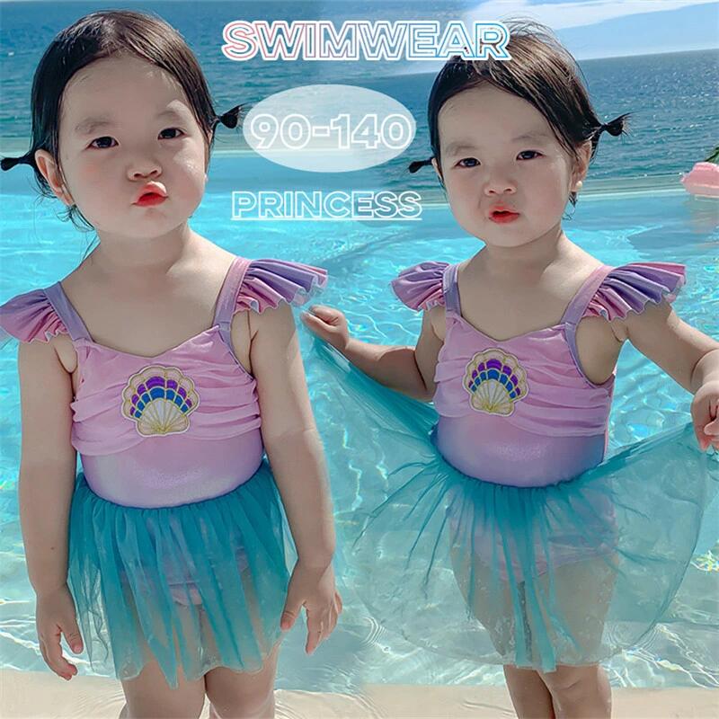 暑い夏の絶品、自由に海の中で輝く〜お嬢さんに喜ばれる最高のプレゼントです。海やプールだけでなく、スイミングスクールや幼稚園、小学校にも最適です。 【検索用キーワード】 女の子 水着 海水浴 水遊び 温泉 練習用 ビーチ 夏休み 商品詳細 商...