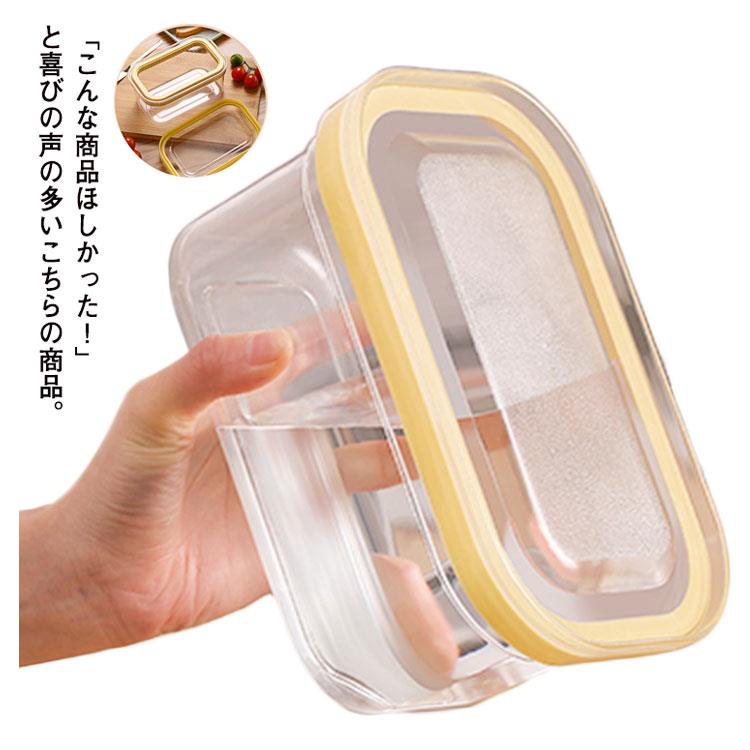 「こんな商品ほしかった！」 と喜びの声の多いこちらの商品。 手に触れずバターを10gずつカットできます。 手も汚れないし、軽量も楽々 なによりキレイにバターば保存できる優れもの！ バターナイフつき！ バターカッターつき！ ケースの中に保存で...
