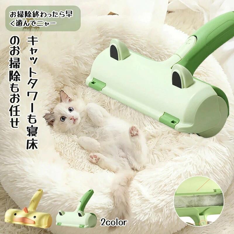 ?ゴミは自動収納 吸着したゴミは、前後にコロコロしているうちにゴミ収納部に自動で収納されていきます。ゴミ捨ては収納部を開けてポイっとゴミ箱に捨てるだけです。吸着したごみが完全に収納されるわけではないですが、大部分はブラシ部分から収納されます...