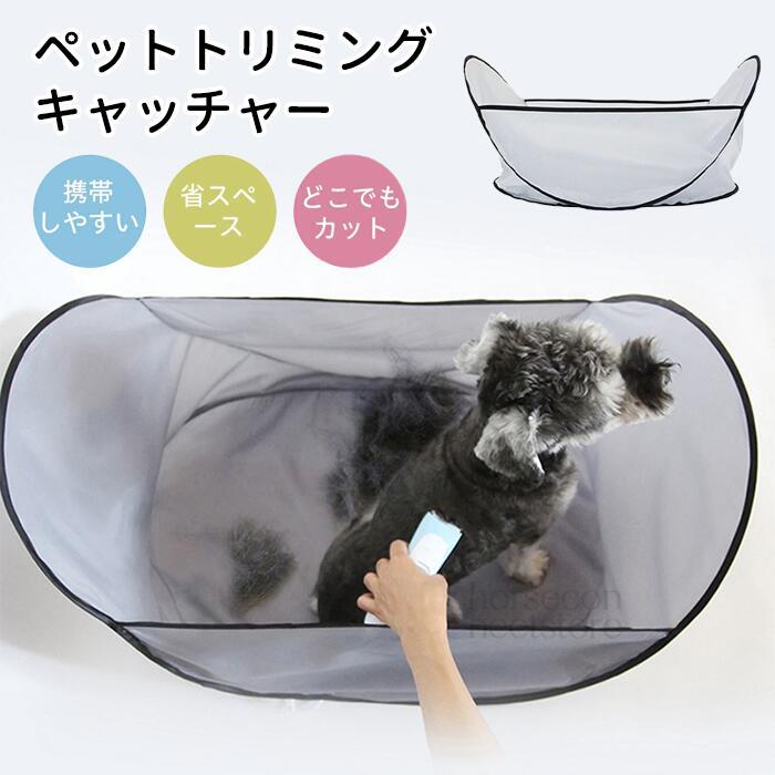 商品詳細商品詳細