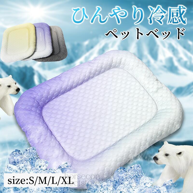 商品名商品名