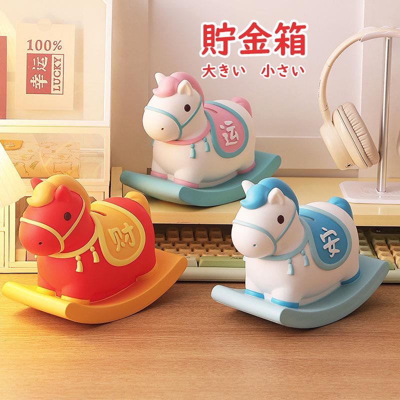 【商品コード】:y499342【材質】：塗りつけるゴム【カラー】：3色注意事項:※平置き素人採寸ですので多少の誤差はご容赦下さい。※モニタ環境によって、商品の色合いが多少違う場合があります。※少々匂いがありますが、置いたままで2-3日くらい...