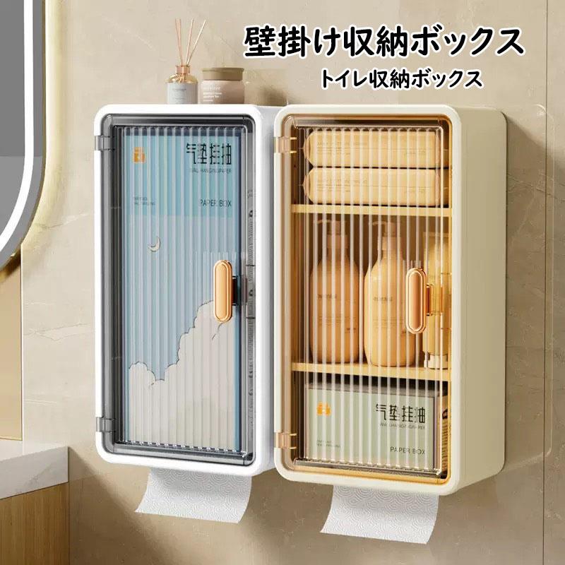 【商品コード】:y497893【材質】：pp+pet【カラー】：6色注意事項:※平置き素人採寸ですので多少の誤差はご容赦下さい。※モニタ環境によって、商品の色合いが多少違う場合があります。※少々匂いがありますが、置いたままで2-3日くらいに...