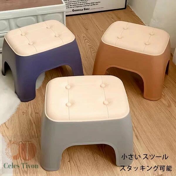 原産国:中国 素 材:プラスチック 色: （カレー色）（グレー色） （パープル色） サイズ: 【サイズ1】縦31cm 幅24.5cm 高さ18cm 【サイズ2】縦33cm 幅26.0cm 高さ23cm ※注意： ※入荷時期により生地の色味、...