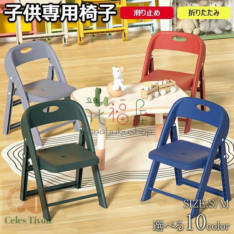 【カラー】 type1【S】、type2【S】、type3【S】、type4【S】、type5【S】、type6【S】、type7【S】、type8【S】、type9【S】、type10【S】、type1【M】、type2【M】、type3...