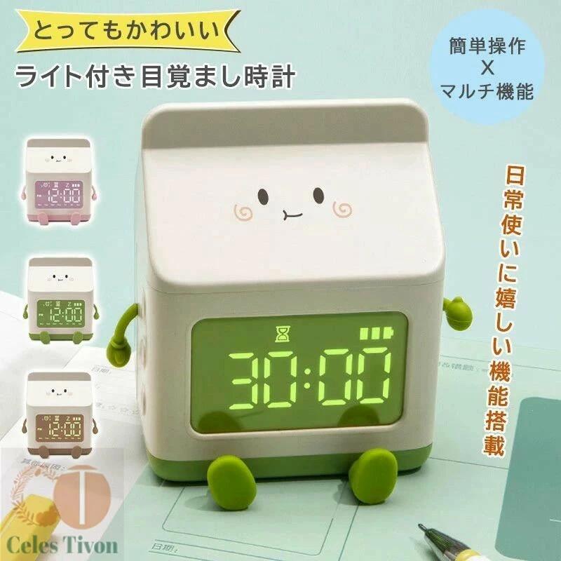 商品紹介 牛乳パック目覚まし時計 商品仕様 ●製品サイズ:77x 75.59x 94.63mm ●モデルNo:XR-MM-C2302 ●重量：130グラム ●定格電力：0.35W ●材料: ABS+PC ●定格電流：83mA ●定格電圧：D...