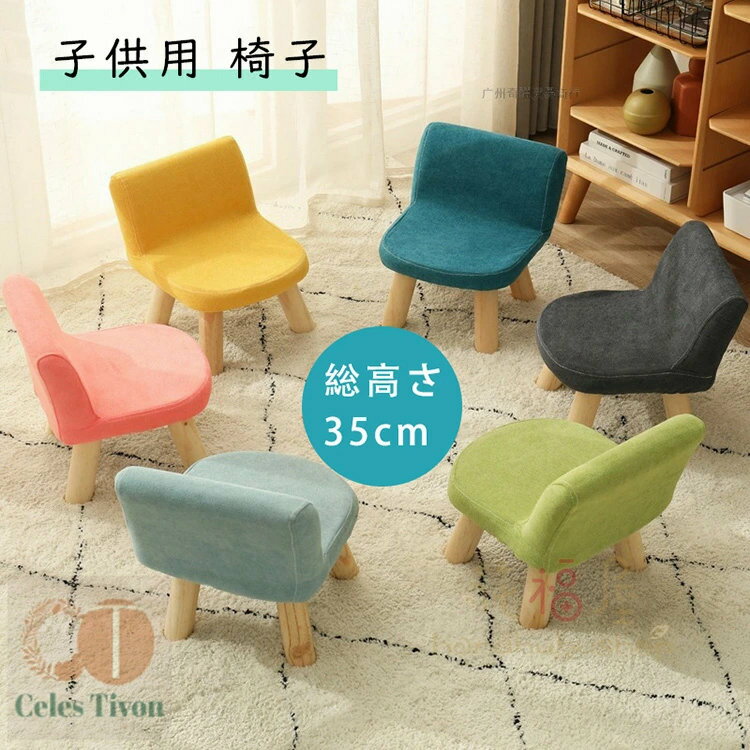 商品仕様 素材：カバー：綿麻/脚：木製 耐荷重：約150kg カバーのお手入れ： 手洗い可（30℃以下） 陰干し 塩素系・酸素系の漂白剤使用不可 アイロンがけ不可 ※製造過程での傷・汚れ、また入荷時の箱つぶれ等がございます。ご理解の上、ご購...