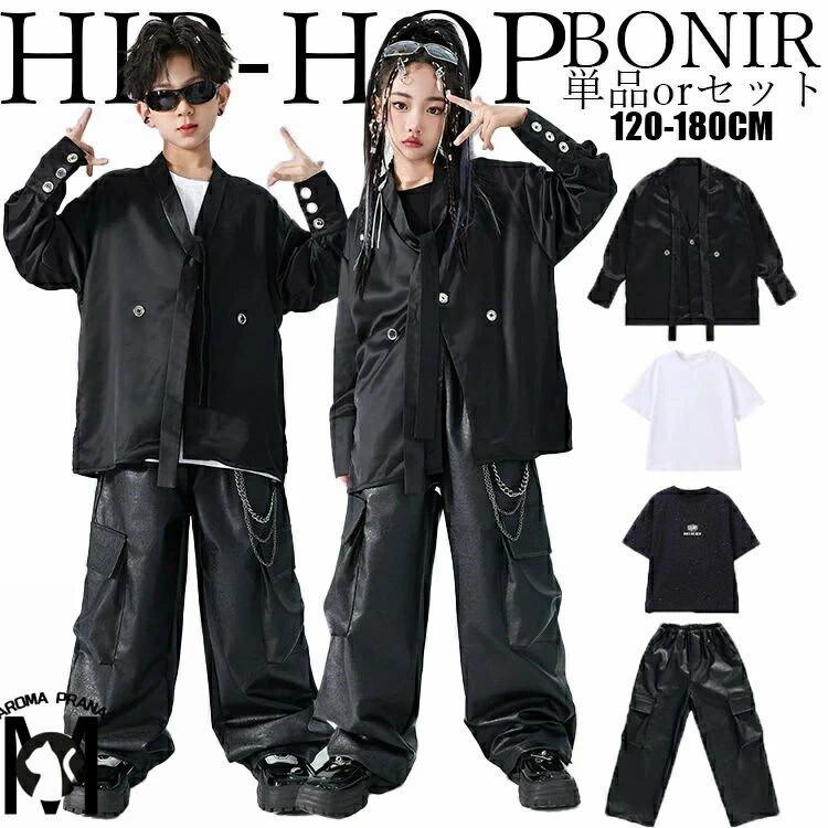 商品詳細 商品内容 単品orセット 素材 ポリエステル カラー 写真通り サイズ サイズ 身長CM 体重KG 120 120-130 22.5 130 120-130 27.5 140 130-140 32.5 150 140-150 40...