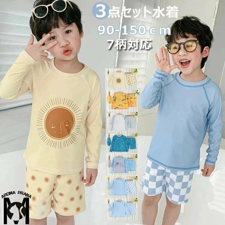 商品説明商品名 しっかり裏地つき！透けずに安心な着心地◎　大切なお子様が着る水着！ 可愛いわが子にはいつも可愛い姿でいてほしい！ 夏の思い出を残すアルバムにも、最高に可愛い姿を残したい！ ですから、可愛い水着をお選び頂けるよう、ご用意致しま...