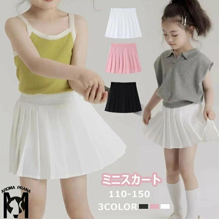 商品説明商品名 柔らかい素材で派手過ぎず、上品でナチュラルな印象。 美しいボリューム感があり、見た目がとっても華やか、すっきりと1枚で着られるかわいい洋服です。 ・シンプルなデザインなので、結婚式などのセレモニーにも着られます。お出かけ、入...