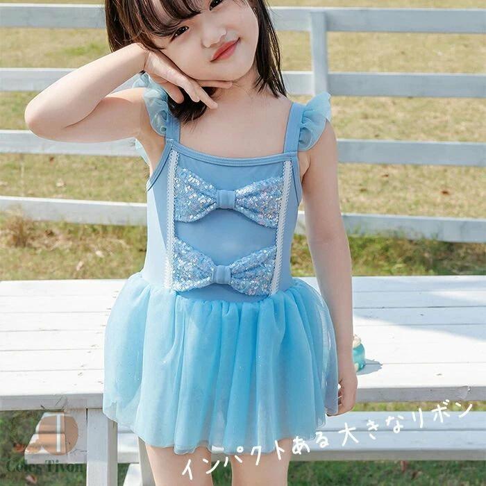 Item Information 商品名 子供 水着 女の子 ワンピース キッズ ジュニア 女児 小学生 オールインワン おしゃれ かわいい 水遊びプール 海 川 動きやすい 素材 ポリエステル 説明 しっかりとした伸縮性がある高品質生地で...