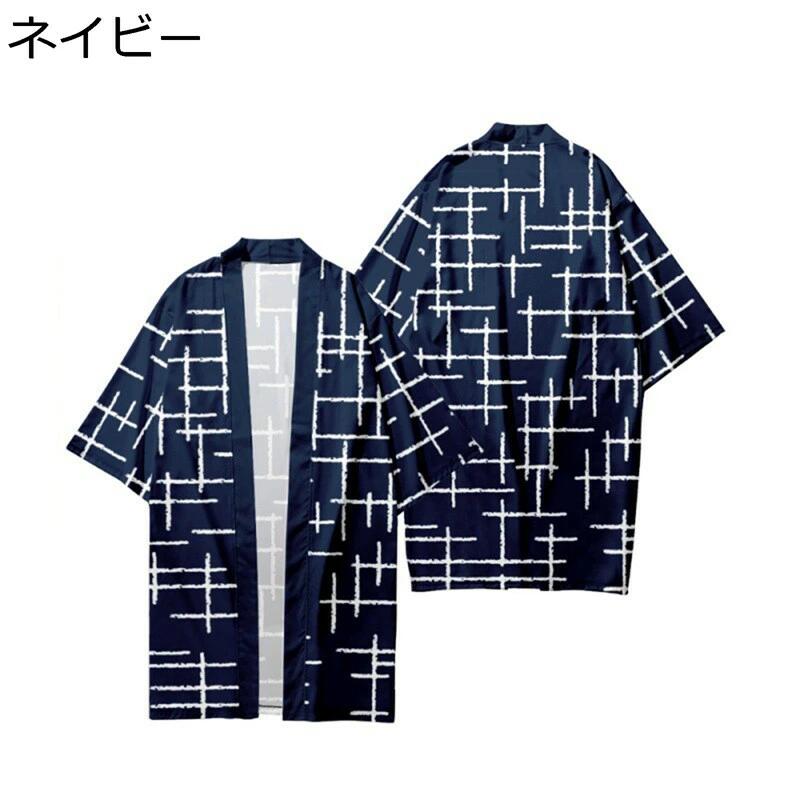 説明 　　　　?￣￣￣￣￣￣￣￣￣￣￣￣￣￣￣￣￣￣￣￣￣￣￣￣￣￣￣￣￣￣￣￣￣￣￣￣? 　　　　?　　　♪♪　ようこそいらっしゃいませ　♪♪　　　ο(=・ω＜=)ρ⌒△　　　　? 　　　　?＿＿＿＿＿＿＿＿＿＿＿＿＿＿＿＿＿＿＿＿＿＿＿...