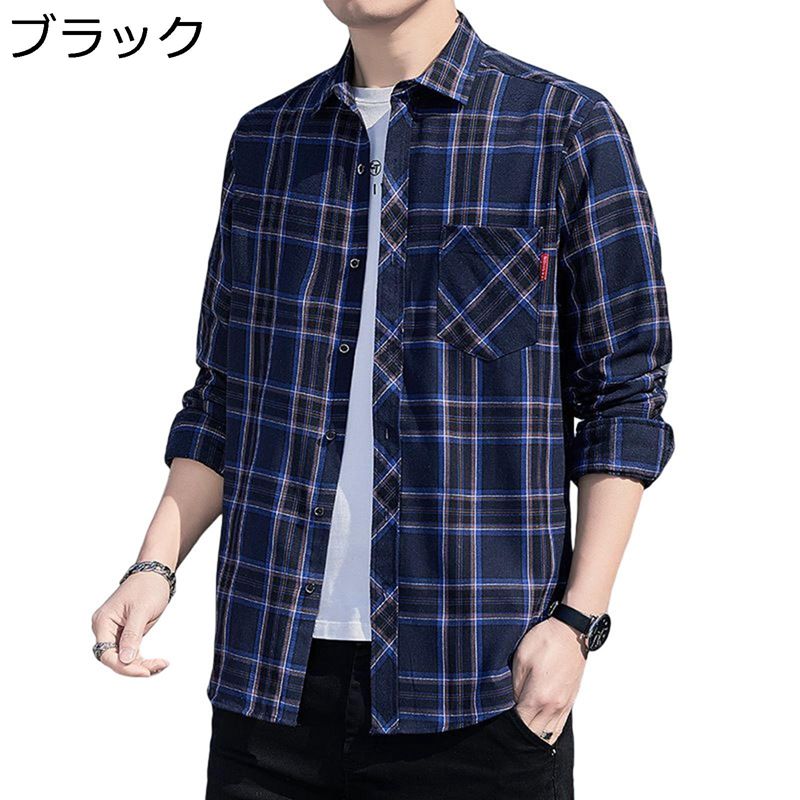 説明 ★★★★★★ご来店ありがとうございます★★★★★★ 【商品の仕様】 「メイン素材」 綿+ポリエステル 「適用対象」 男性/メンズ/男の子 「適用季節」春/夏/秋 注意事項 1. ゆったりした服が好きなら、もっと大きいサイズを適切に選ん...