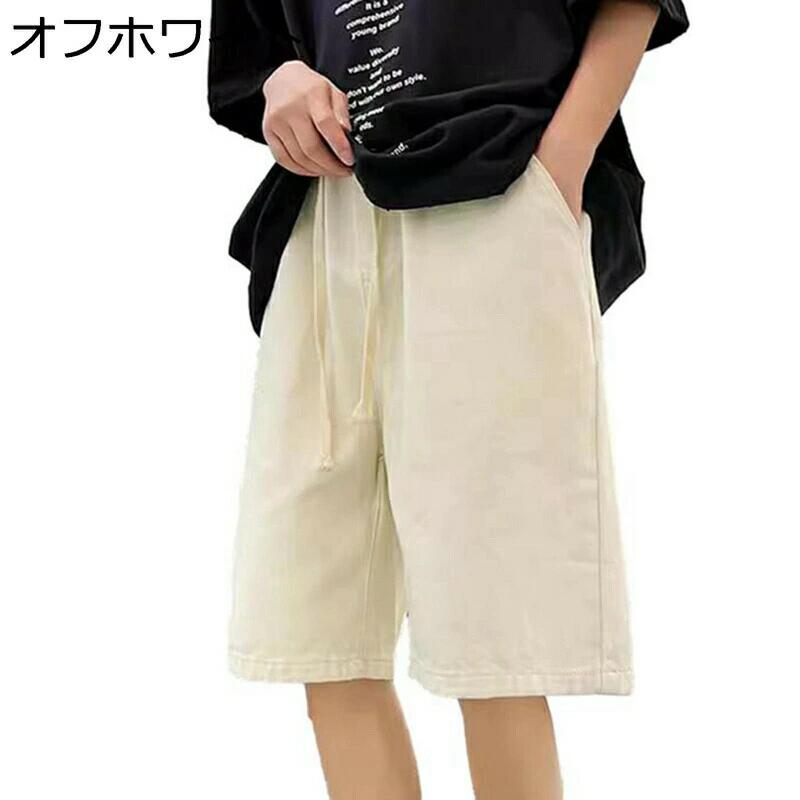 説明 ◆ようこそいらっしゃいませい◆ ※【サイズ】サイズ表はの画像の部分をご確認ください。 サイズは平置きメジャーでの採寸になりますので1-3cmの誤差が生じる場合が御座います。予めご了承をお願い致します。 【S】：オススメ身長：150-1...