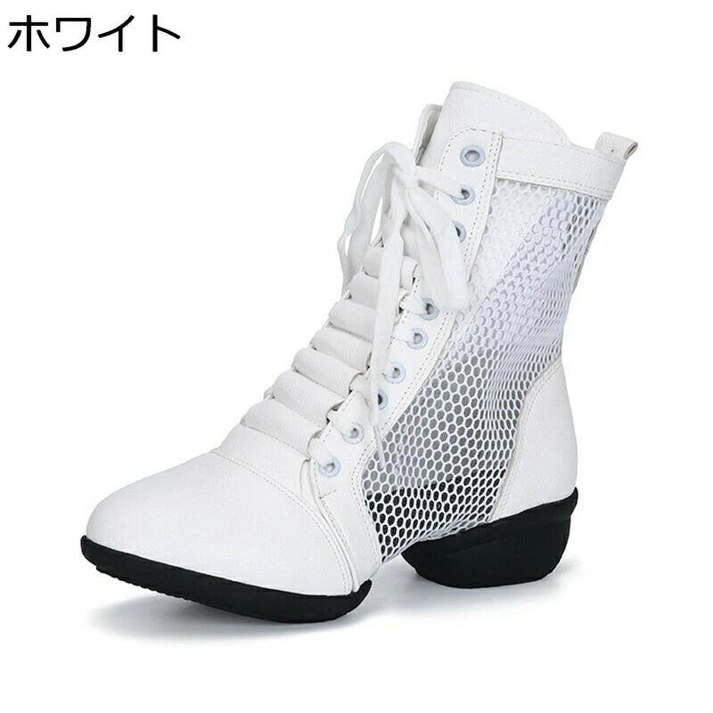 説明 　??ダンスを彩る?? 　皆さん、こちらは Amazon のダンスシューズです (????)！ダンスを愛するあなたにぴったりの逸品ですよ?。 　?? 素敵な素材： 　高品質な素材を使用しています。柔らかくて通気性が抜群で、足をふんわり...