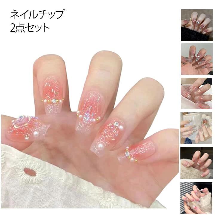 ご自宅で簡単にサロン級のネイルを体験することができます！繰り返しご使用いただけるので普段ネイルができない方やネイル初心者にもピッタリ注意：ハンドクリームやオイルが自爪に付着している場合は貼れません。甘皮が伸びている部分に貼ってしまうと、すぐ...