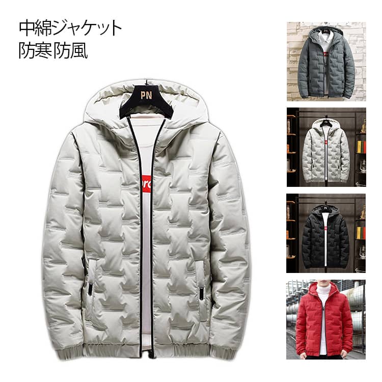 軽い素材を充填材に使用したため保温性に優れたダウンコートでございます。保温性と機能性、デザイン性に優れたワンランク上の1枚！存在感抜群のデザインと防寒性を兼ね備えた逸品 ●商品の色は、撮影時の光や、お客様のモニターの色具合などにより、実際の...