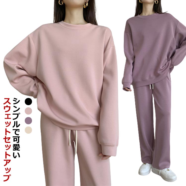 シンプルでスッキリしたデザインに綺麗なラインで細身せツルっとしたデザインで夏でもべたつかず気持ちい肌触り普段のお子様と公園、ペットのお散歩やジョギング、ランニング、ヨガなどにも♪お家でのリラックス、ルームウェアや部屋着にも★窮屈でないフィッ...