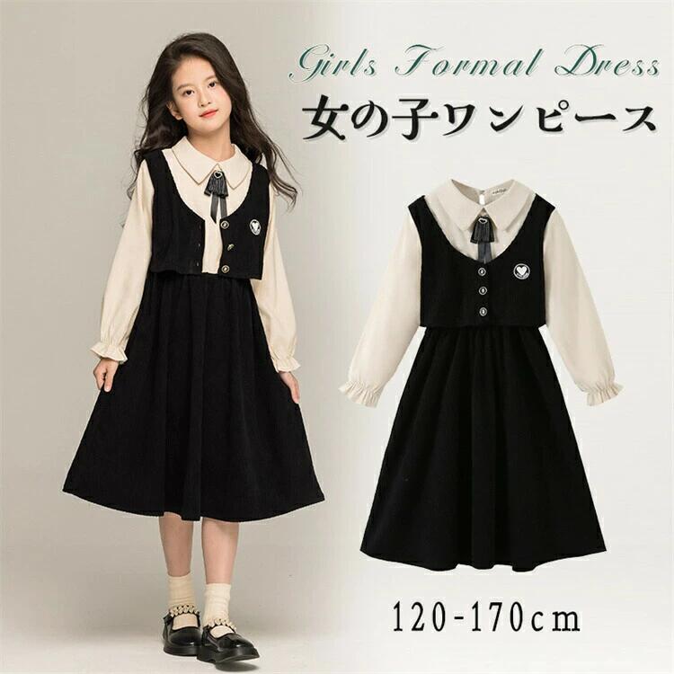 市場店 商品カラー 写真通り 素材 ポリエステル 洗濯 ※洗濯時のポイント、洋服は裏返して洗濯してください。洗濯ネットに入れて洗いましょう。 ※色物は分別しましょう。衣類の色写りを防ぐためです。色落ちが不安な時は、色落ちテストをしてから洗い...