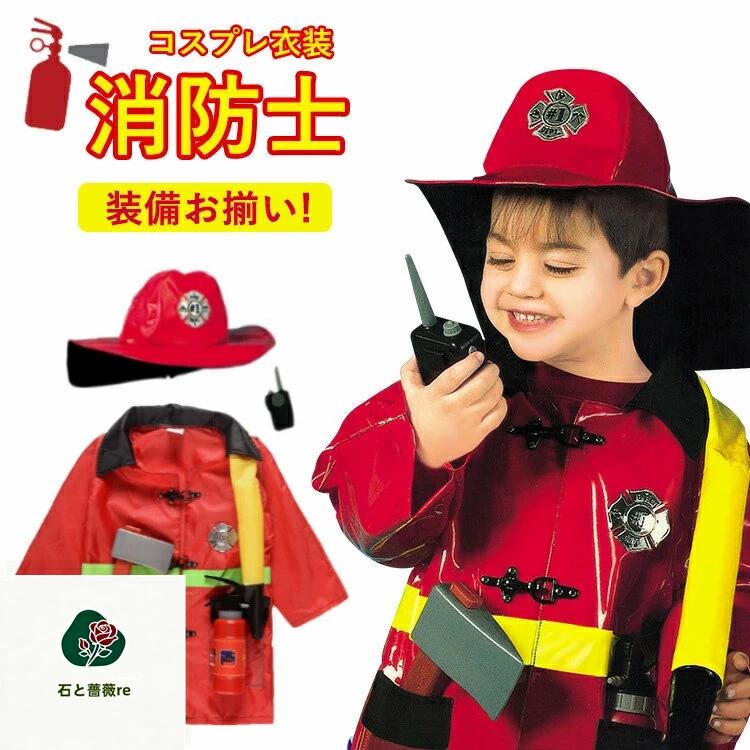 ※:おまけについて,当店では返品交換が致しかねますので、,予めご了承ください！ 関連商品 注意事項 ★接着剤、ボンドを使う商品ははみ出しによる汚れがあります。 ★縫製品につき、生地を織る際の糸の継ぎ目や多少のほつれ、糸が出る、シワ・折り目、...
