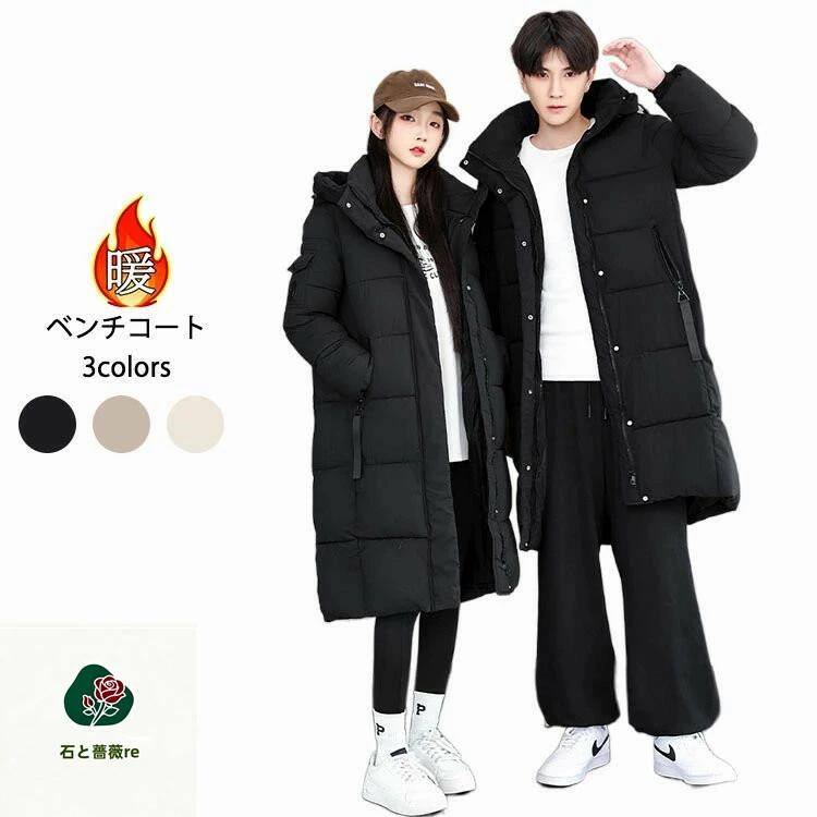 SPEC　商品仕様 素材 カラー サイズ感 ポリエステル　綿 画像色 普通 商品内容 コート 関連商品 注意事項 ★手洗いもしくは、ネット使用の洗濯機洗い（ソフトコース）をお勧めします。 ★縫製品につき、生地を織る際の糸の継ぎ目や多少のほつ...