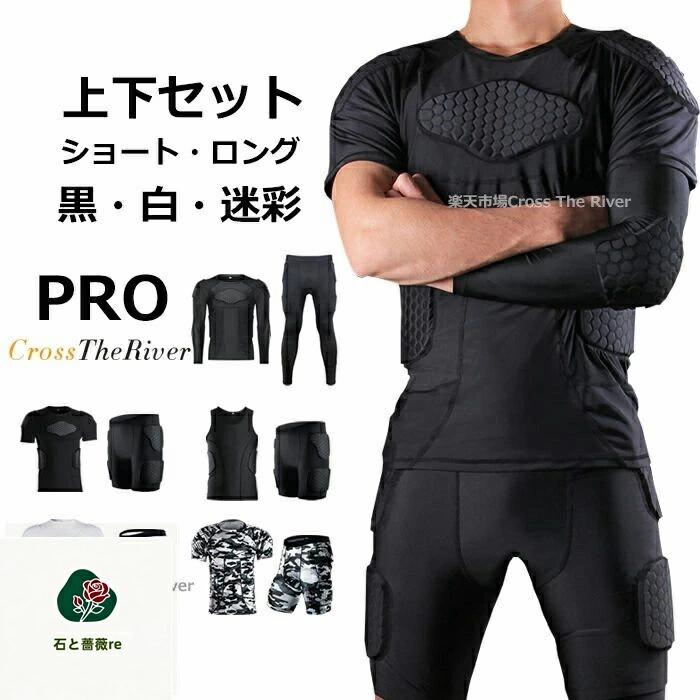 複数在庫、追加可、何点でも同梱配送は可能です。 (ご注文の金額は合計3980円以上になると、送料無料となります。） ※沖縄、離島は1点の通常送料2000円、2点以上は一つずつ300円を追加いたします。 ※万一在庫切れの場合はご了承ください。...