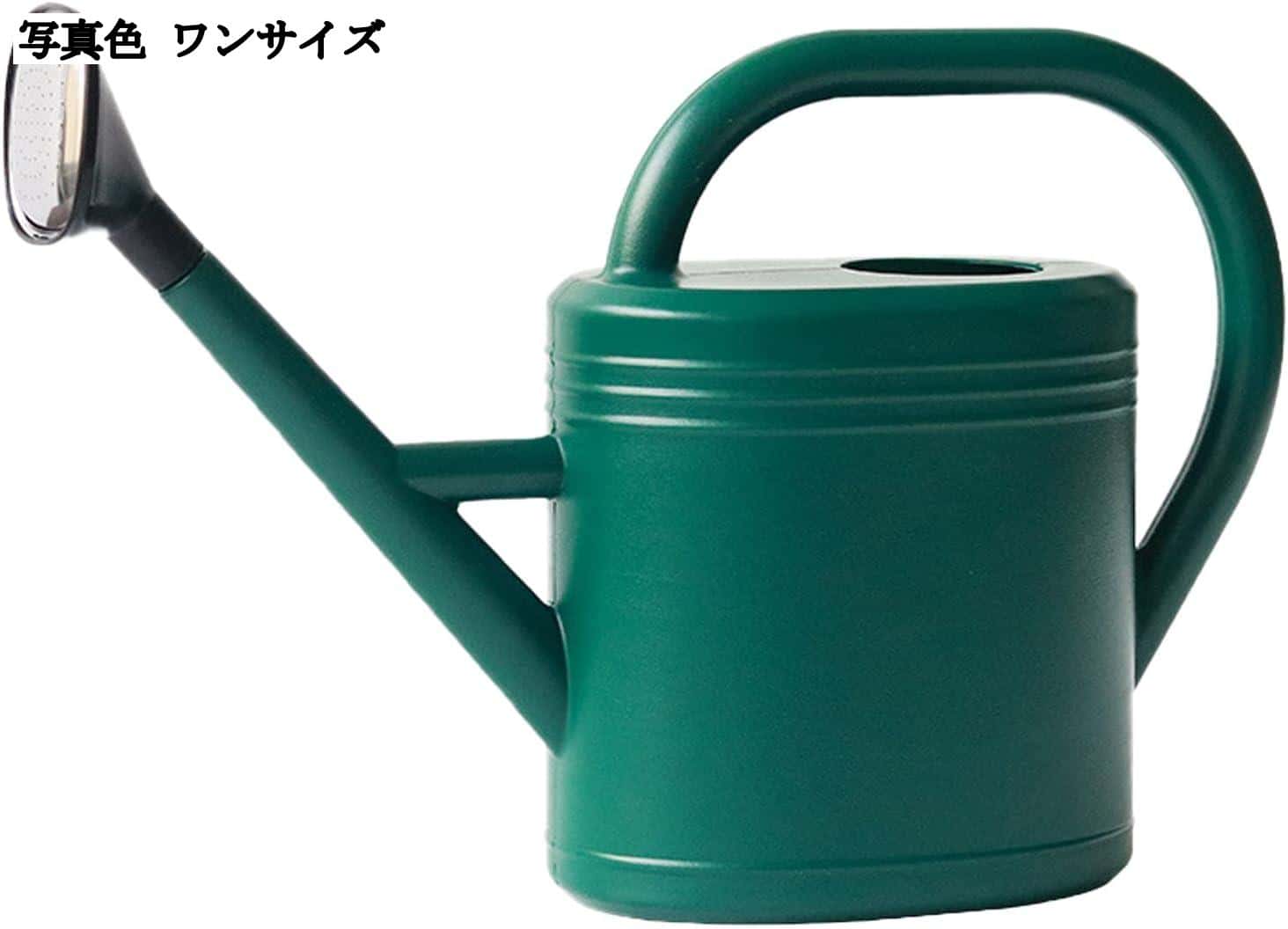 - カラーワンサイズ - サイズ写真色 - 材質: プラスチック - 重量: - 3リットル: 250 g - 5リットル: 300 g - 8リットル: 420 g - 10リットル: 524 g - 容量: 3L, 5L, 8L, 10...