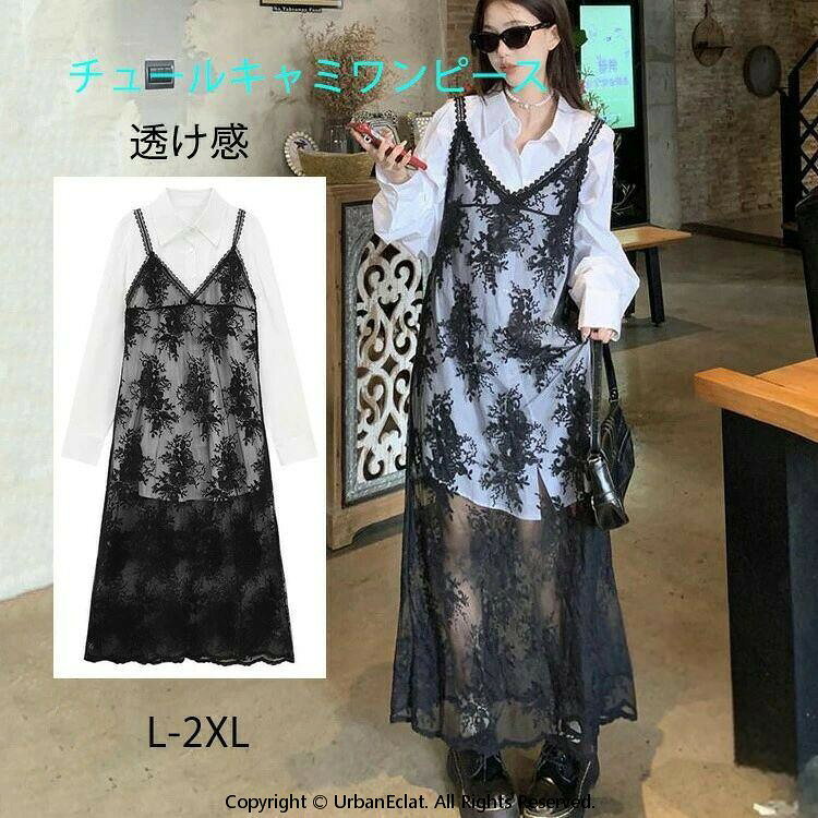 素材：ポリエステル ★おススメ: L40-60Kg XL60-75kg 2XL75-95Kg ★カラー：ブラック。 ※店頭及び屋外での撮影画像は、光の当たり具合で色味が違って見える場合があります。またご覧いただきますモニターや使用環境により...