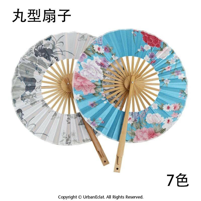 ※商品情報 長さ：21cm；　扇骨：14cm； 展開直径：26cm。 扇骨は竹製、扇面は絹生地、上品で高品質。 華やか花柄、エレガントで和服のアクセサリーとしてピッタリ！ 母または女性へのプレゼントに最適。 ユニックな丸型折り畳み式、おしゃ...